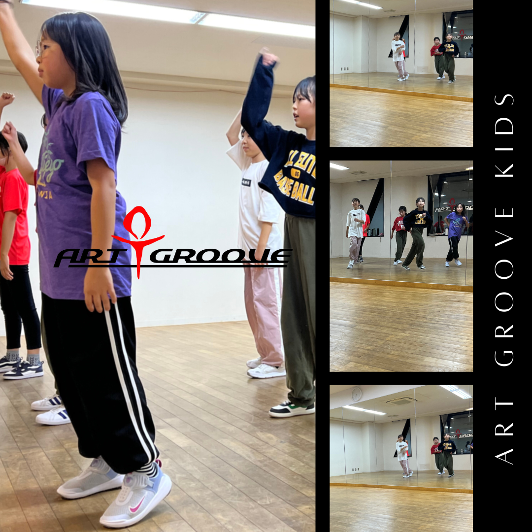 ART GROOVE KIDS - ART GROOVE